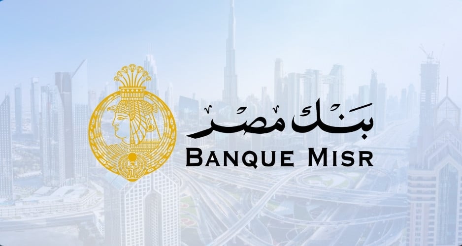 Открытие счета в банке Banque Misr в ОАЭ | International Wealth